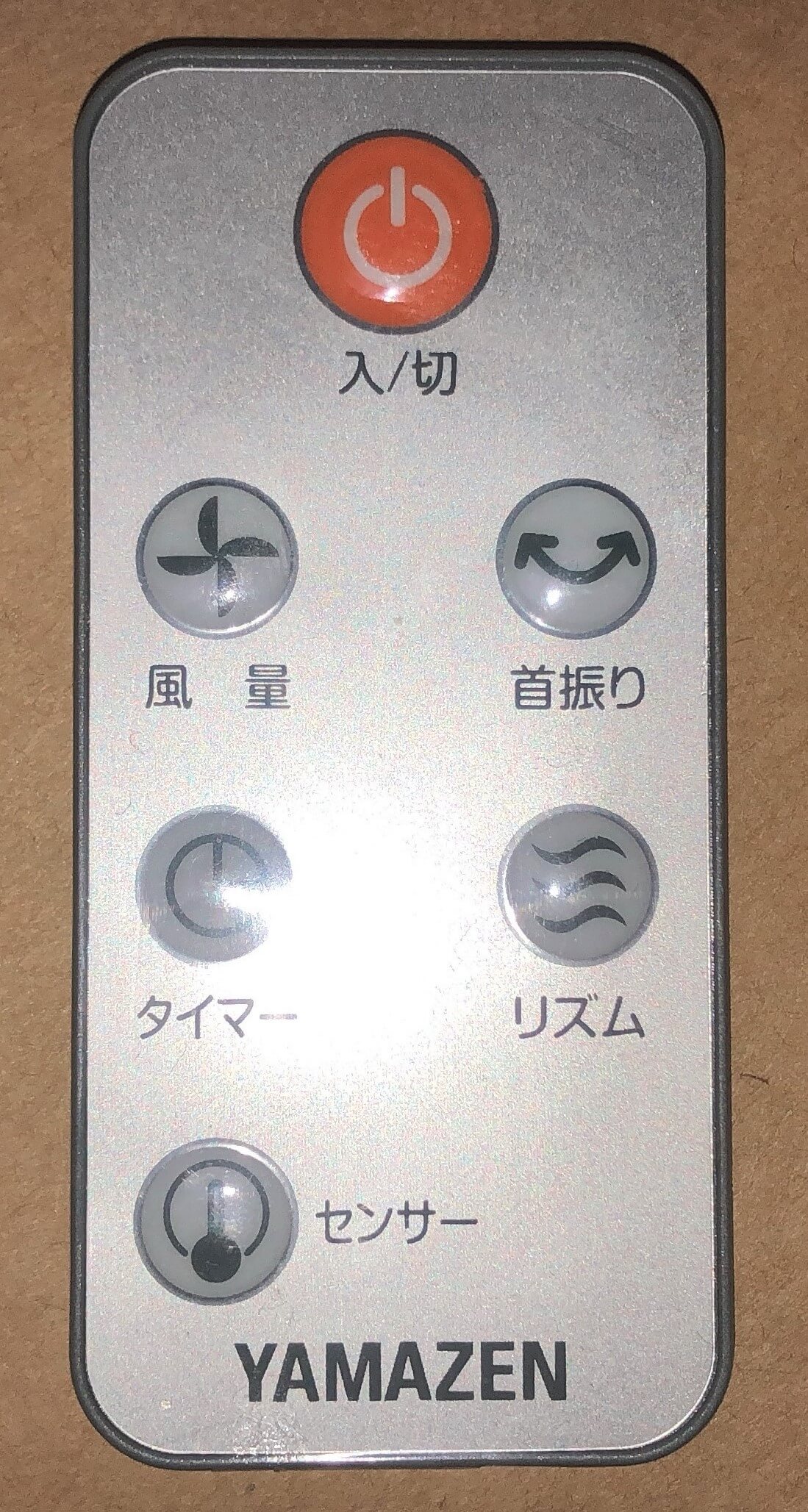 【コスパ最強扇風機】DCスリムファン（YSR-WD901）2年使用した感想とメリット・デメリット | tarosablog